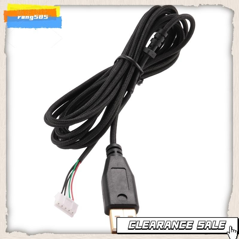 Usb Cable Mice Line For Razer Deathadder 2013 Approx. 2.1M 5 Wires 5 ...