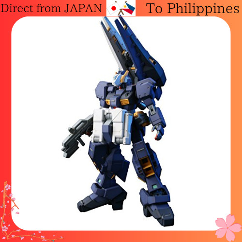 HGUC 1/144 Advanced Hazel (ADVANCE OF Z Under the Flag of the Titans ...