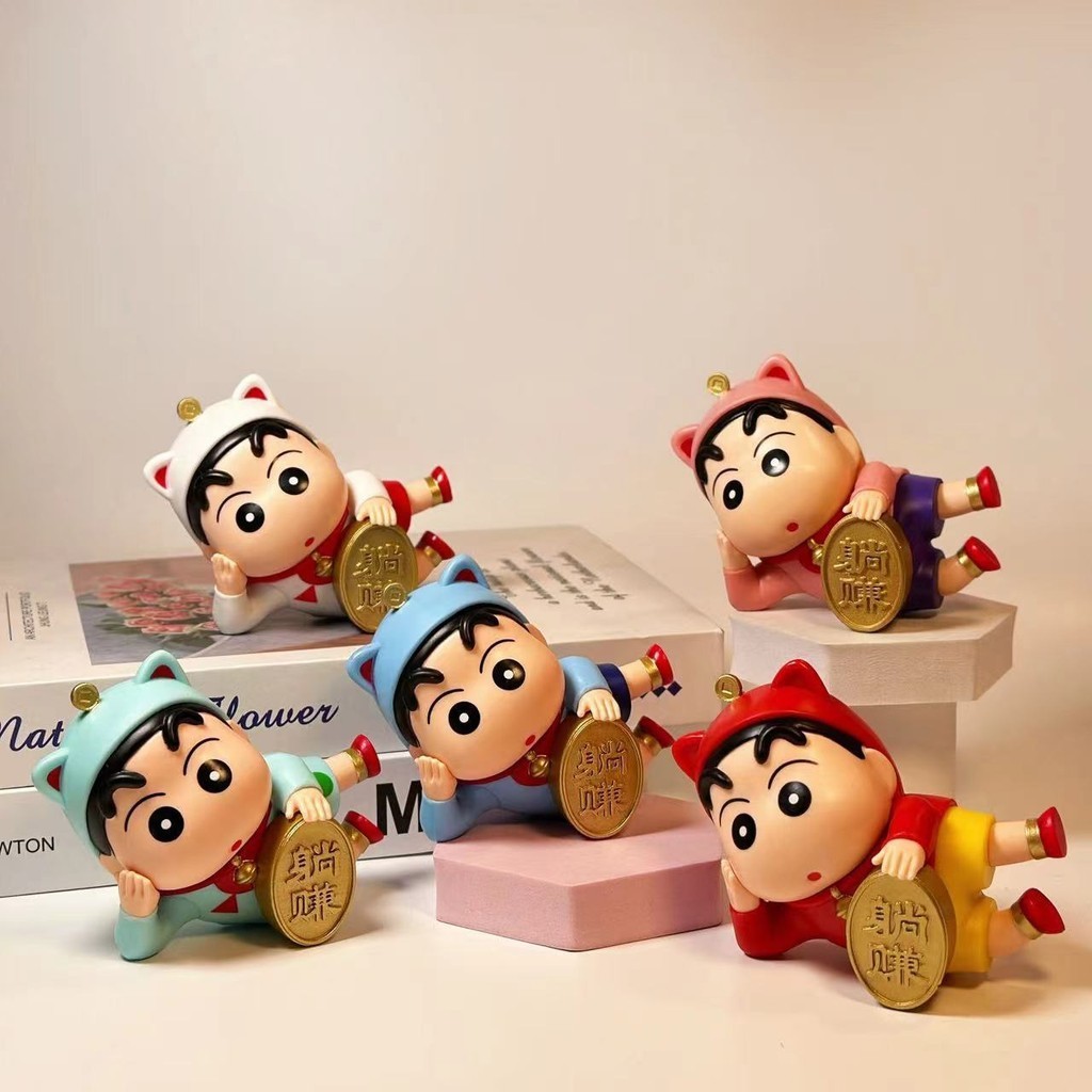 Five Pieces Set Cute Crayon Shin-chan Making Money While Lying Down ...