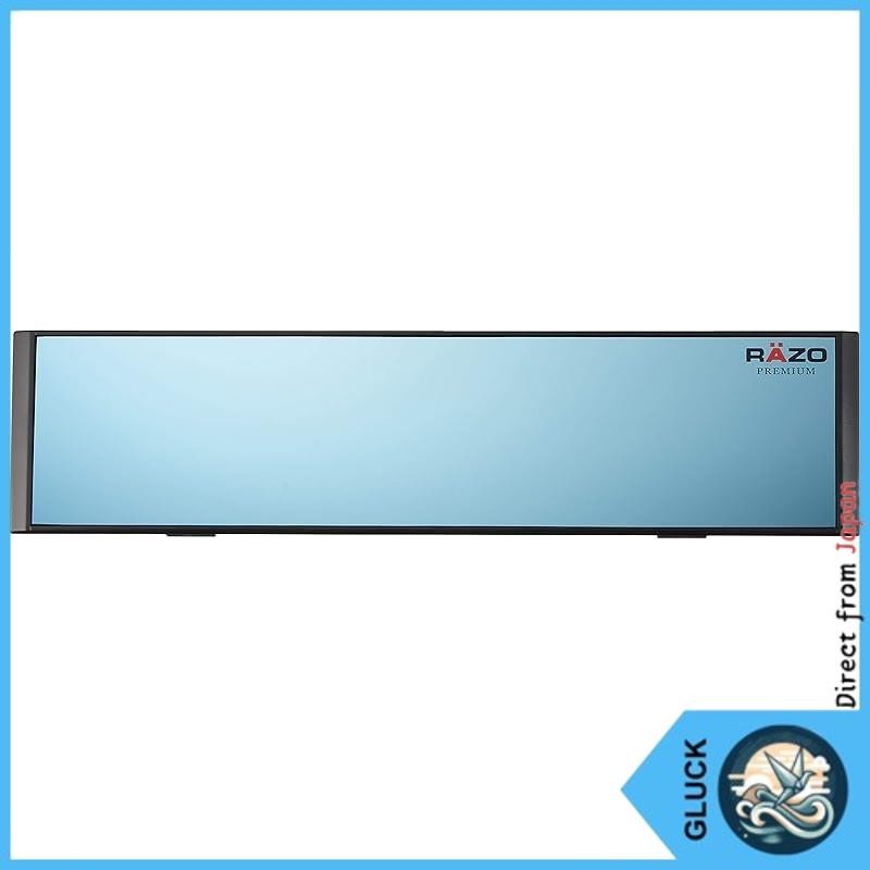 CARMATE RAZO Car Room Mirror 290mm Flat Mirror Direct from Japan ...