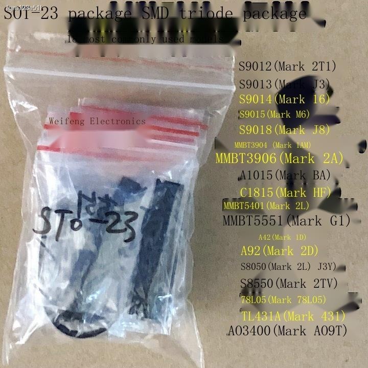 COD/18 kinds of commonly used SMD triode package SOT-23 package 8050 ...