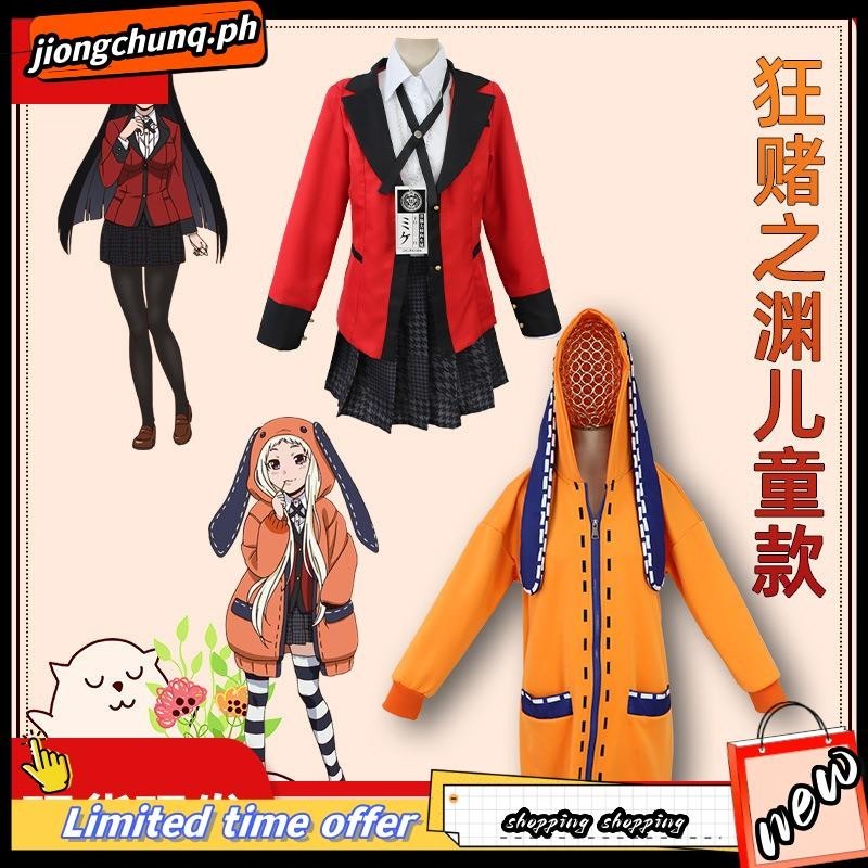 Anime Kakegurui Cosplay Costume Figure Yomotsuki runa Cosplay Rabbit ...
