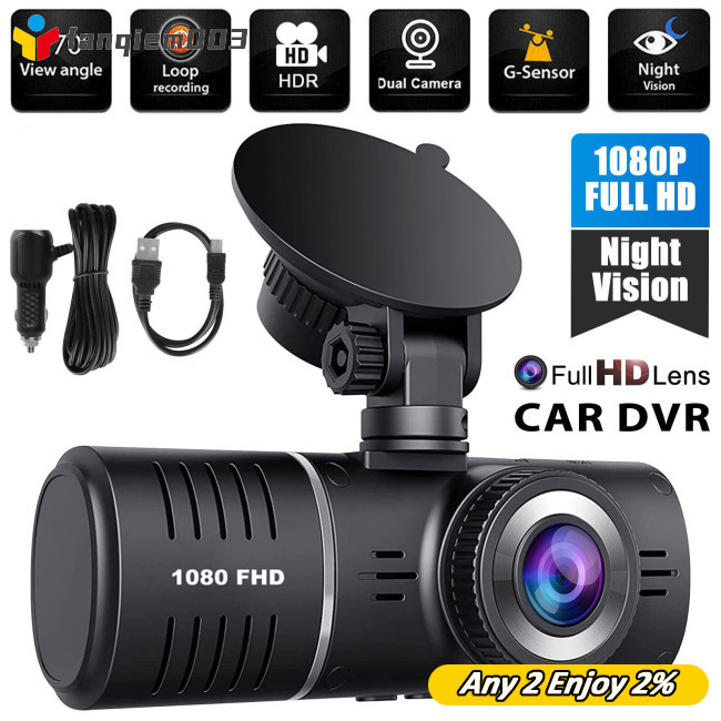 Fan 2.45 Inch Hd Car Driving Recorder Dual Dash Cam 1080p Front Inside ...