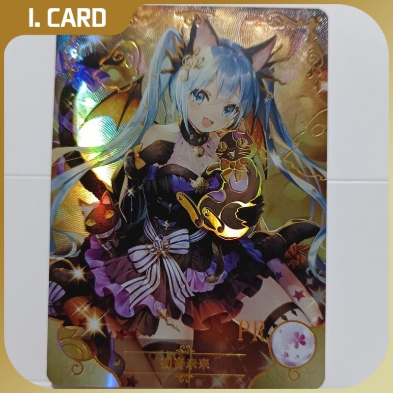 Genuine Little Frog Goddess Story Luo Shui Chapter PR Hatsune Miku ...