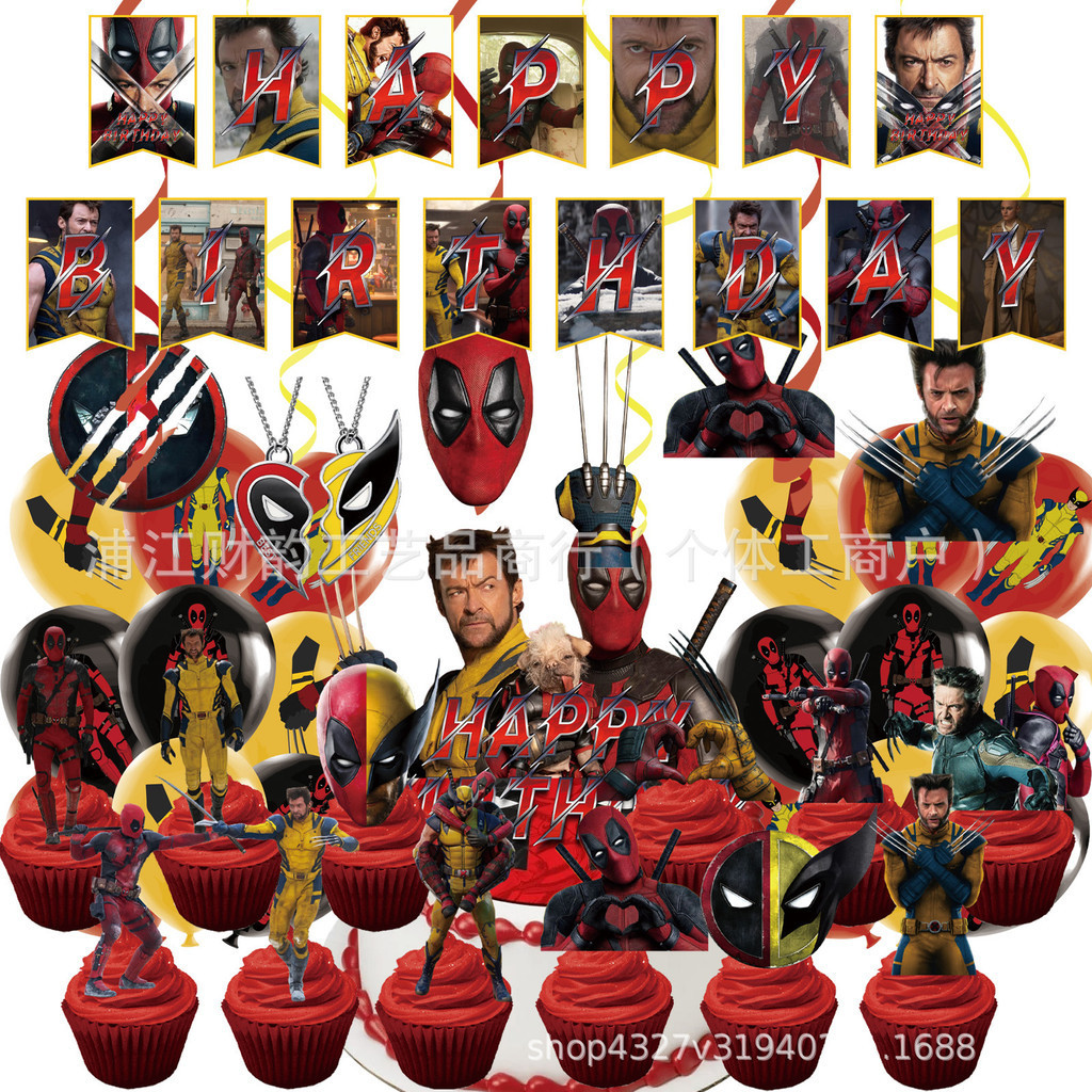 Marvel Theme Deadpool and Wolverine Children's Birthday Party Balloon ...