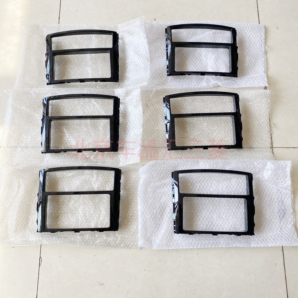 Mitsubishi Pajero v93v97 central control panel CD player frame audio ...