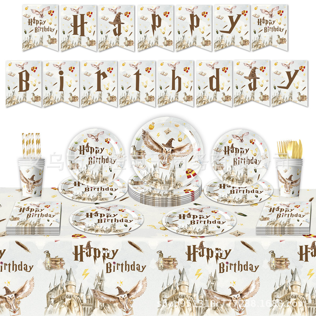 New Harry Potter Cartoon Theme Birthday Party Supplies Owl Castle ...