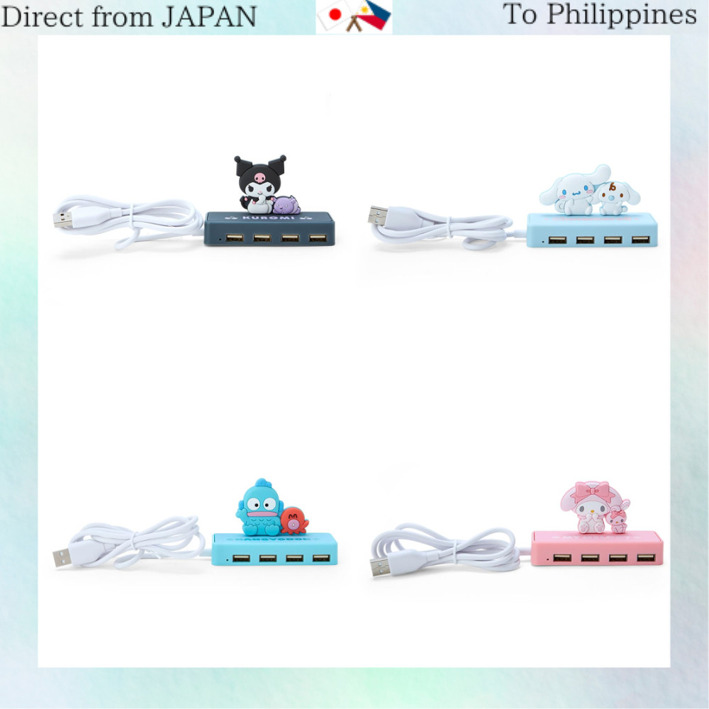Sanrio (SANRIO) Sanrio Slim USB Hub Kuromi Kuromi-chan Kuromi 6×9.5×3cm ...