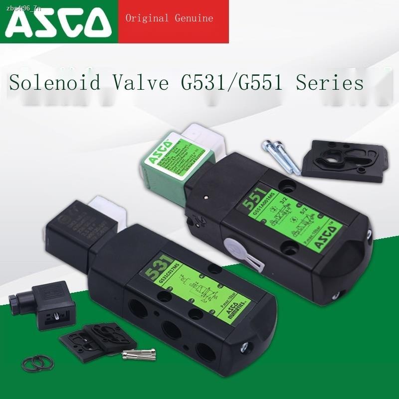 ASCO solenoid valve SCG531C017MS/G551A001MS/G531C001MS/A002/C018/C017 ...