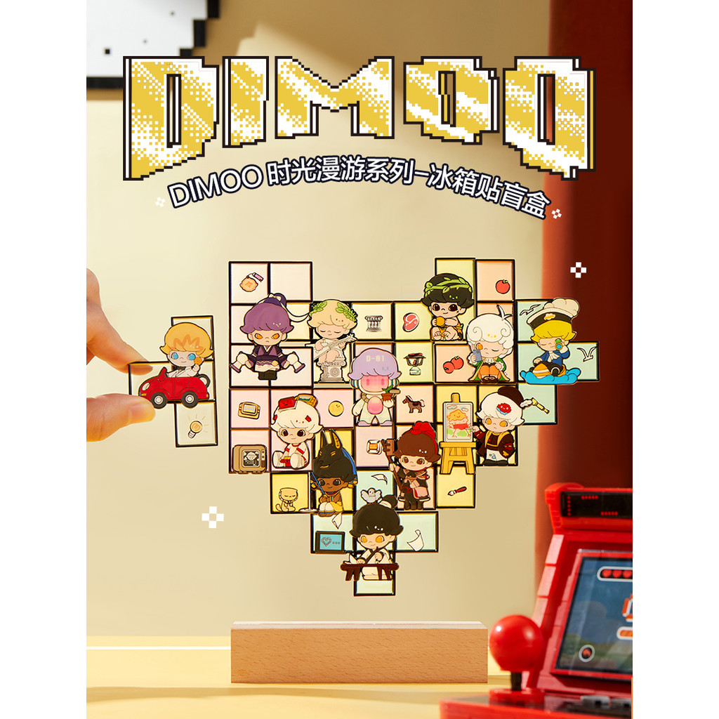 P POP MART POP MART [Tanabata Gift] DIMOO Time Roaming Series ...