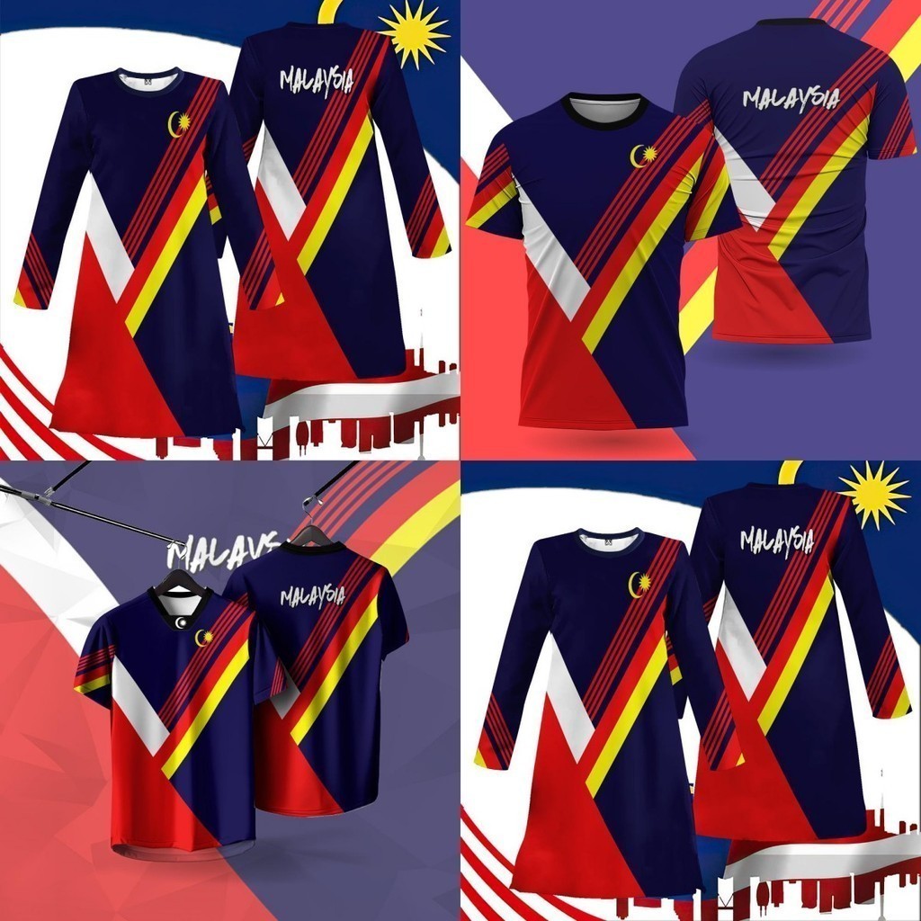 2024 baju merdeka Muslim Jersey Malaysia 67th anniversary Muslim Dress ...