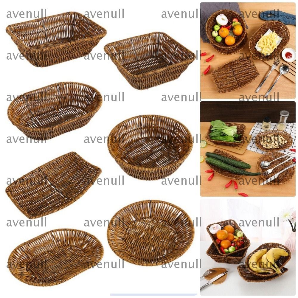 AVENULL 1Pcs Handwoven Rattan Basket, Fruit Vegetable Cake Wicker ...