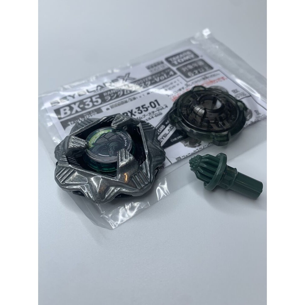 Takara Tomy Beyblade X | BX-35 01: Black Shell 4-60D - NWOP | Shopee Philippines