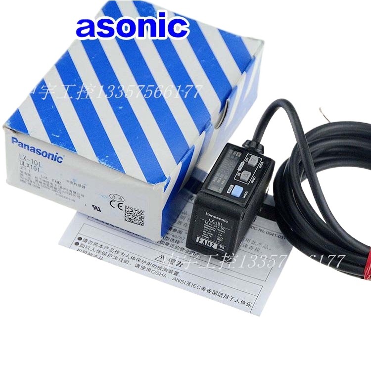 Original Panasonic digital display sunx Shenshi 3-color led color code ...