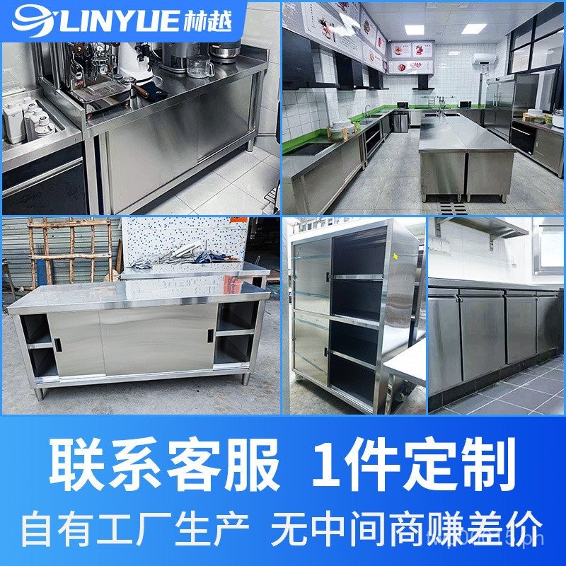 Lin Yue201/304Stainless Steel Countertop Kitchen Operating Table ...
