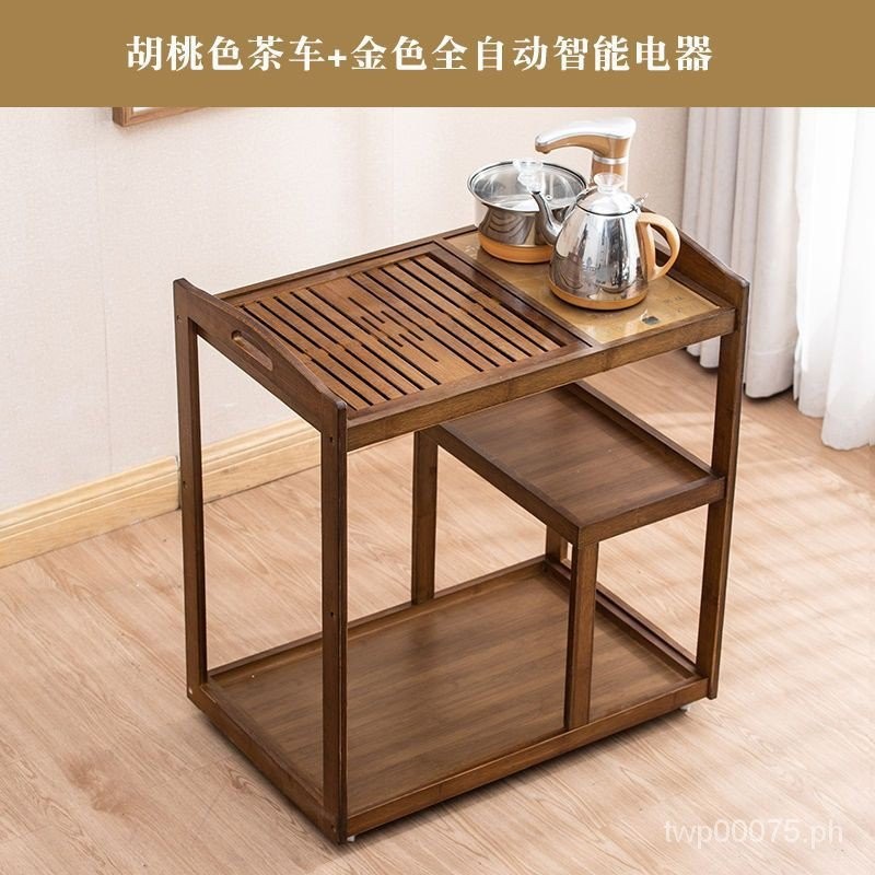 2@Walnut Tea Cart Simple Tea Making Table Living Room Balcony Tea Set ...