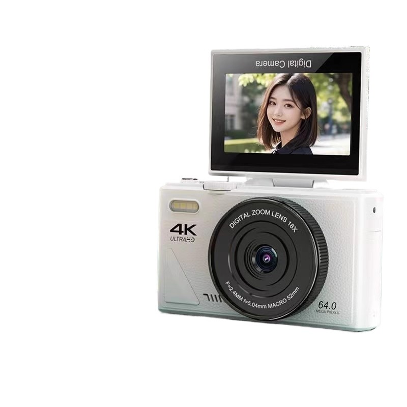 Fuji Suitable for Students Entry-level Micro Single CCD Camera Self ...