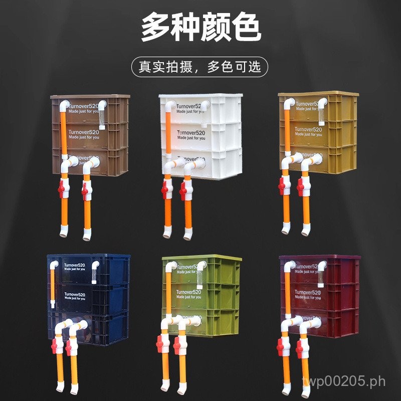 Fish Tank Filter Non-Airtight Crate Mute Filter VAT Top Mounted Drip ...