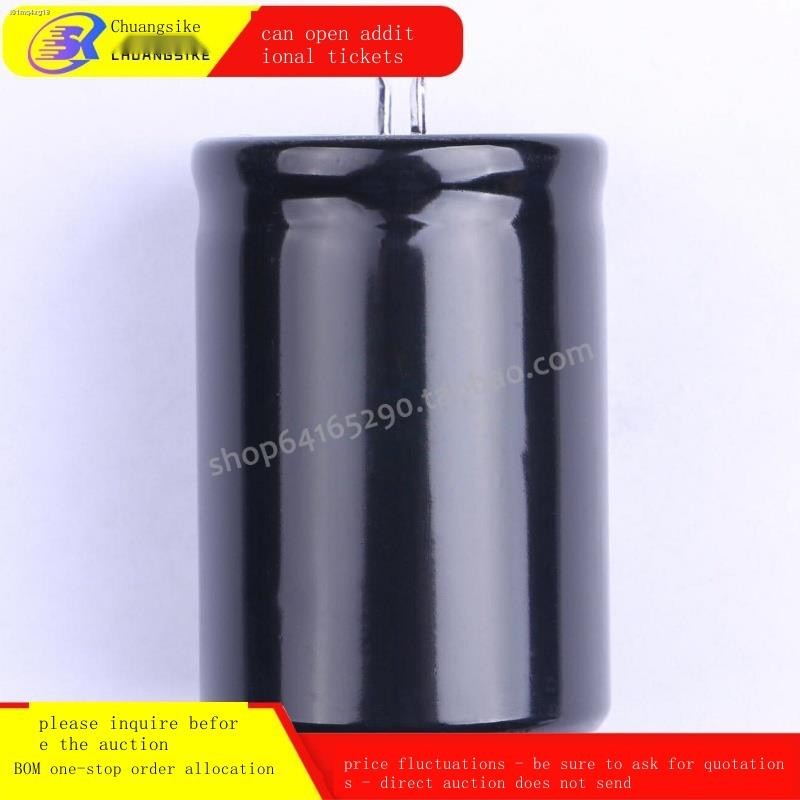Pabrika☆CD293 400V680μF DMEGC horn type electrolytic capacitor | Shopee ...