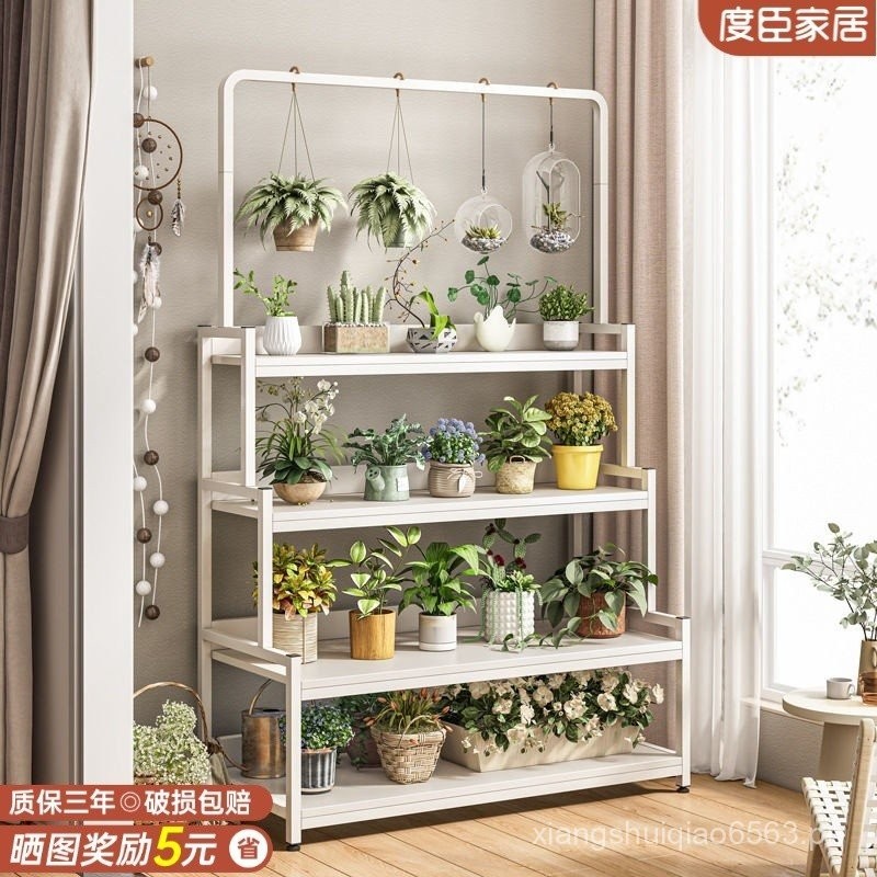 Iron Flower Rack Home Balcony Storage Rack Simple Modern Flower Rack ...