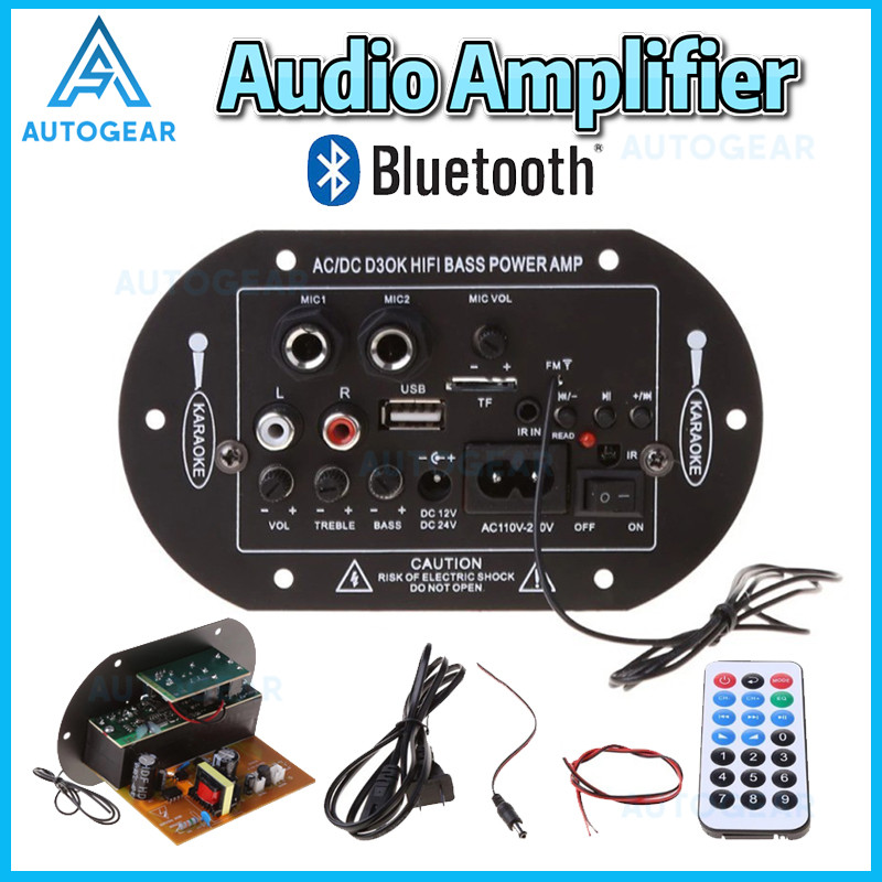 8/10 Inch 12V/24V/220V Three-purpose SF-2MIC Car Digital Amplifier Bluetooth Microphone ...