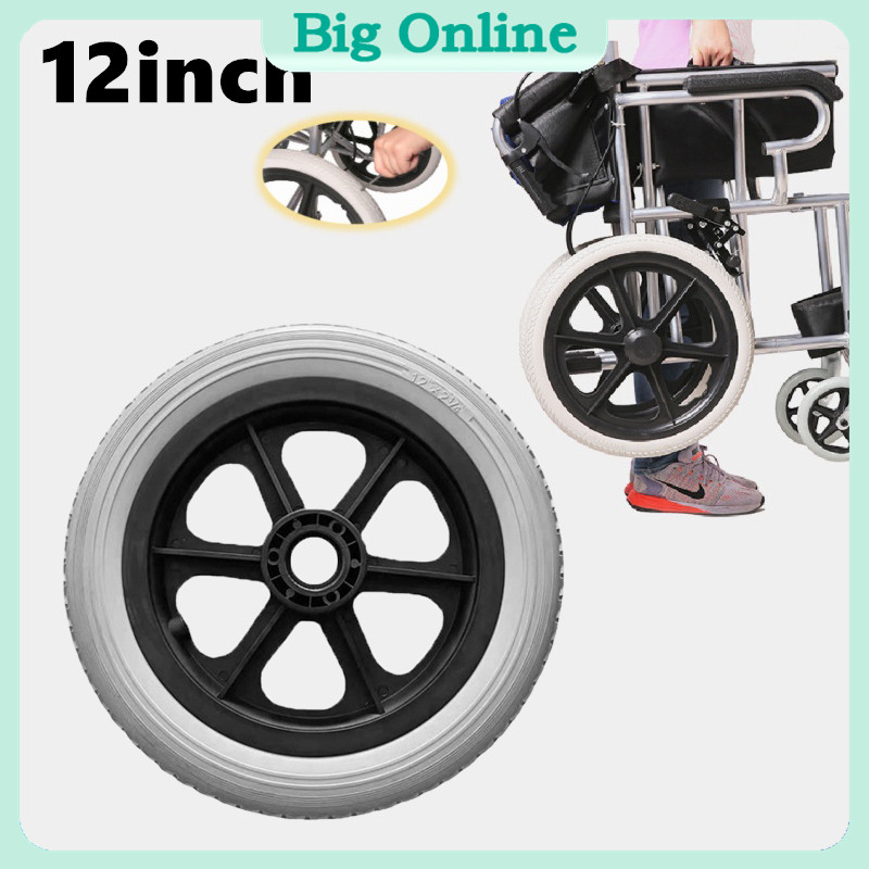 12inch Wheelchair Wheel Wheelchair Rear Solid Wheel Universal ...