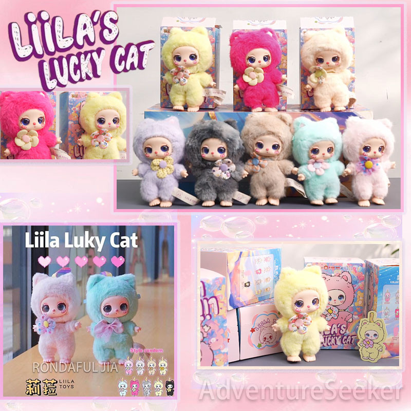 liila Lucky Cat V1/V2 fashion blind box Kawaii collectible plush toys ...