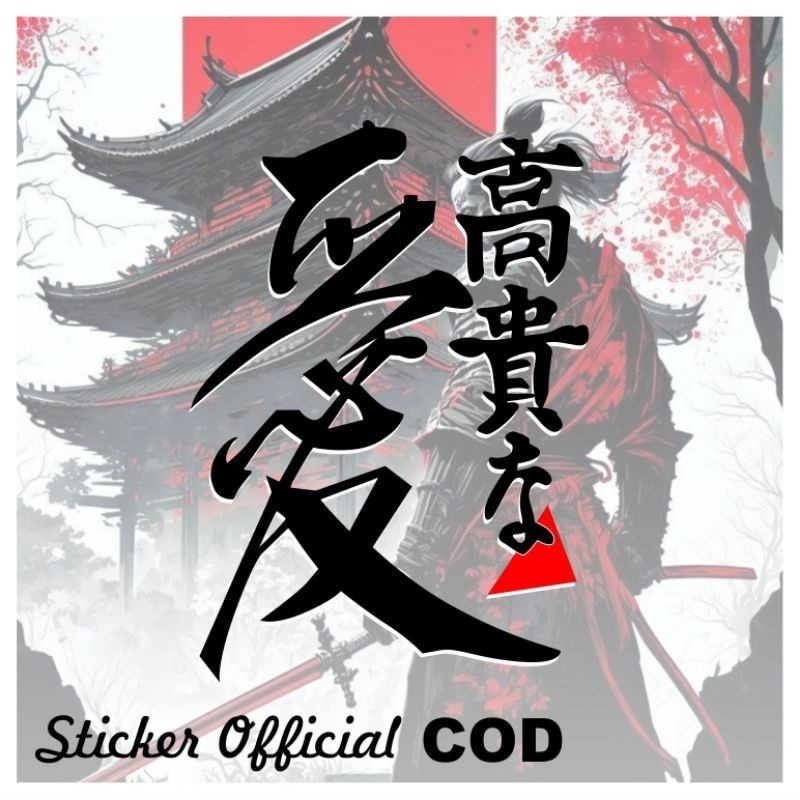 JDM 4 Kanji Sticker for Motorcycle Stickers Waterproof Decal Sticker ...