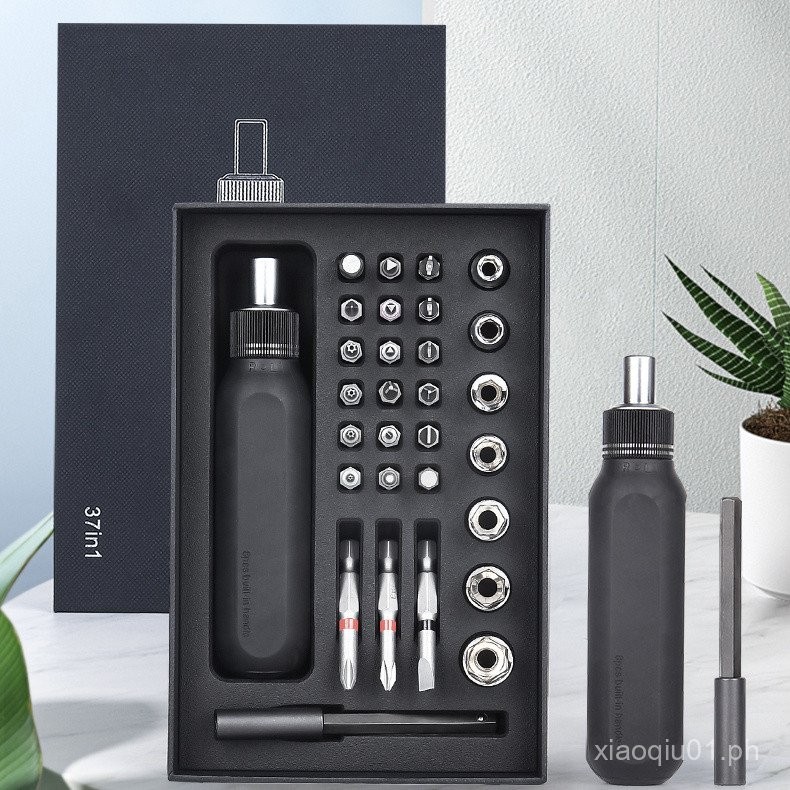 Five Sets of Household Multi-Purpose Maintenance Handheld Built-in ...