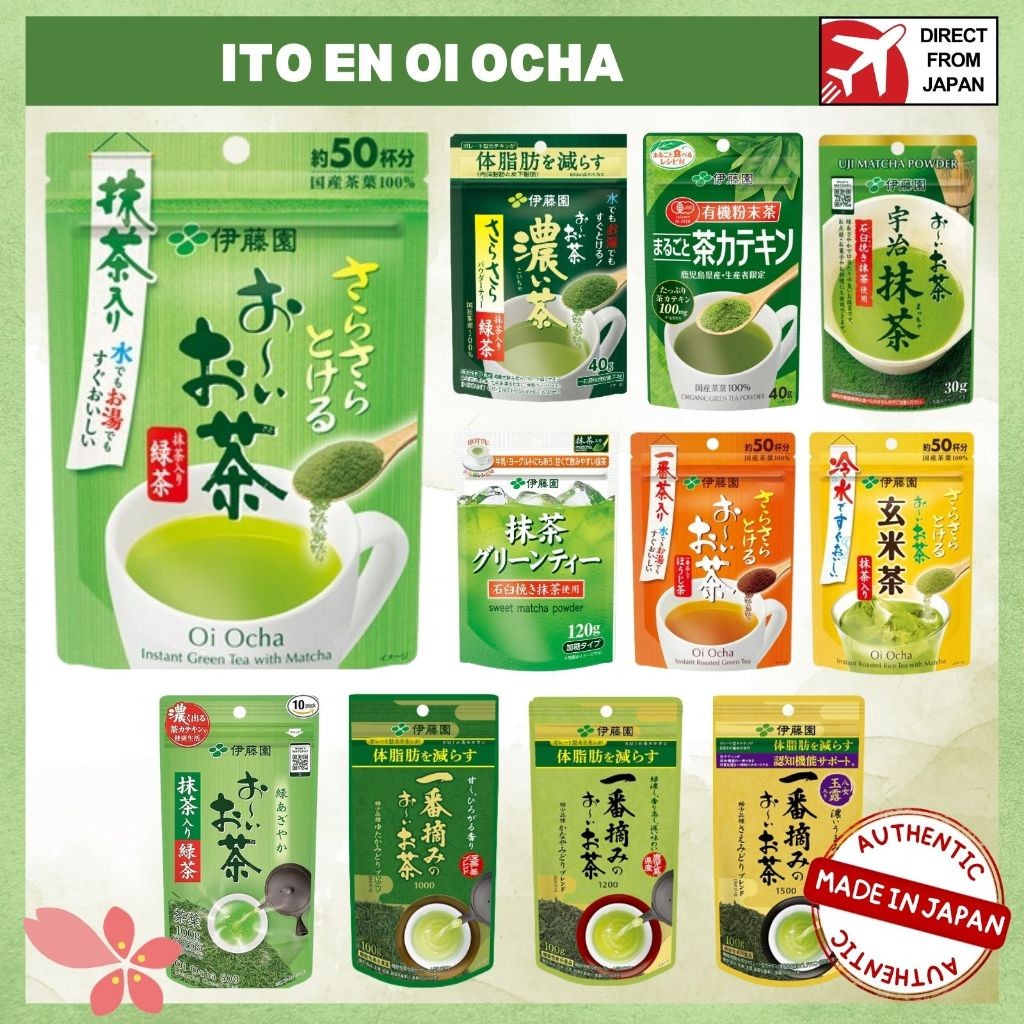 Ito En Oi Ocha Tea leaf Powdered Tea Green Tea with Matcha,Hojicha ...