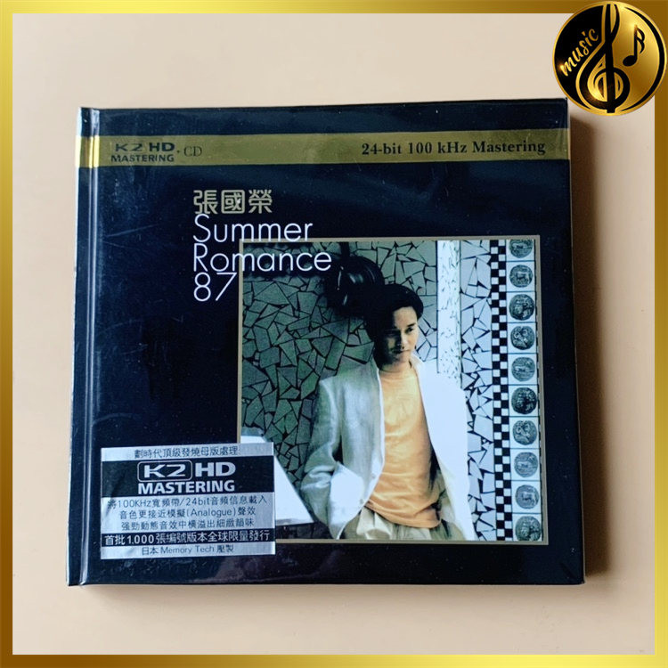 Leslie Cheung Cheung Kwok Wing Summer Romance '87 K2HD Original CD ...