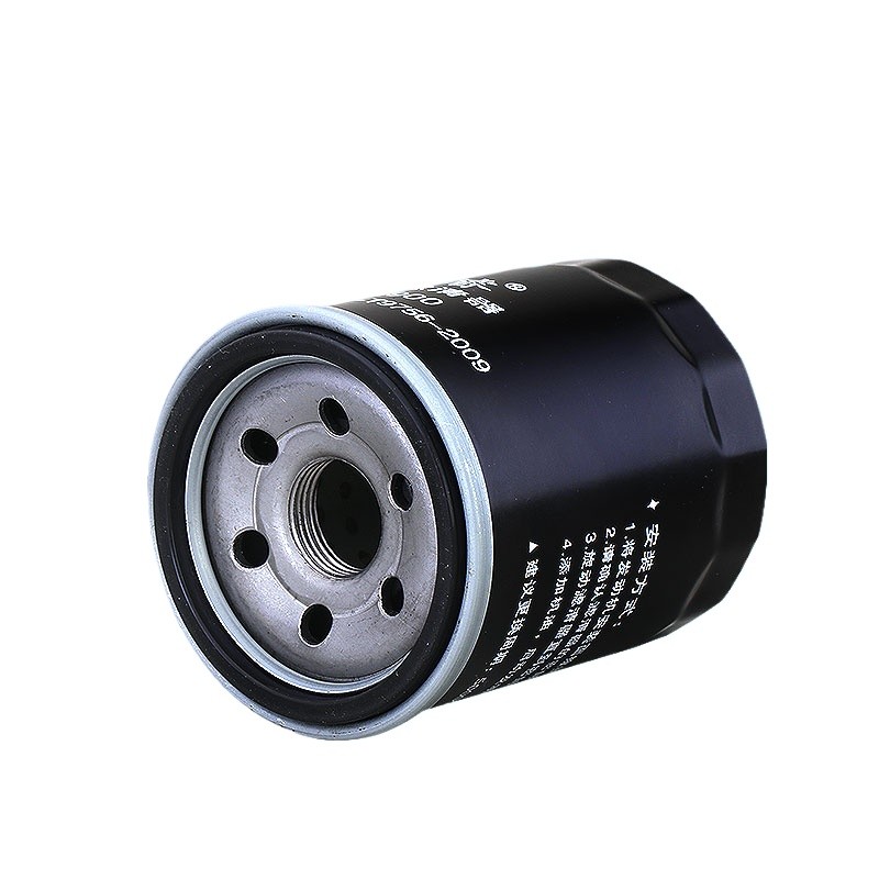 Suitable for Mitsubishi Yishen Jinxuan Southeast V3 Lingyue V5 Lingzhi ...