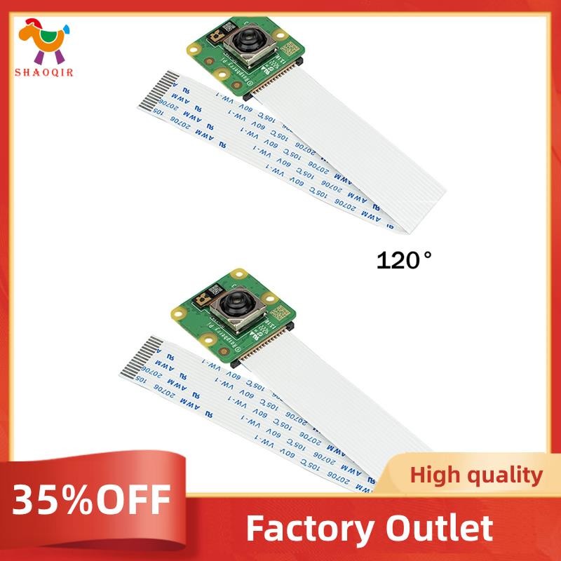 Hot Sale For Raspberry Pi Camera Module 3 Camera 12MP HD Camera HDR ...