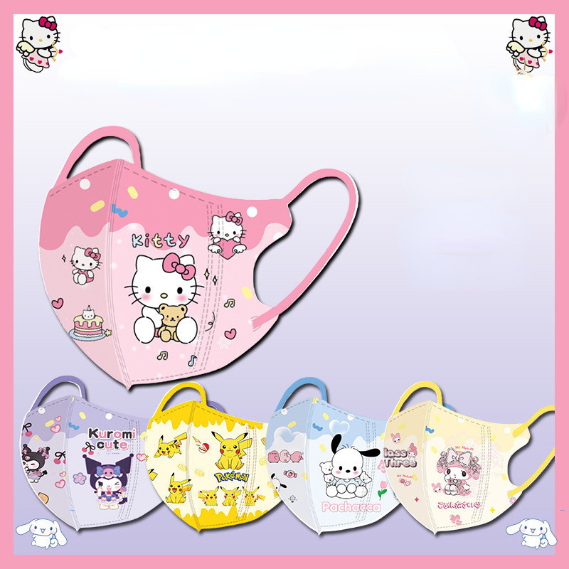 10Pcs Sanrio 3D Kid Mask Cute Kuromi Melody Cinnamoroll Children'S ...