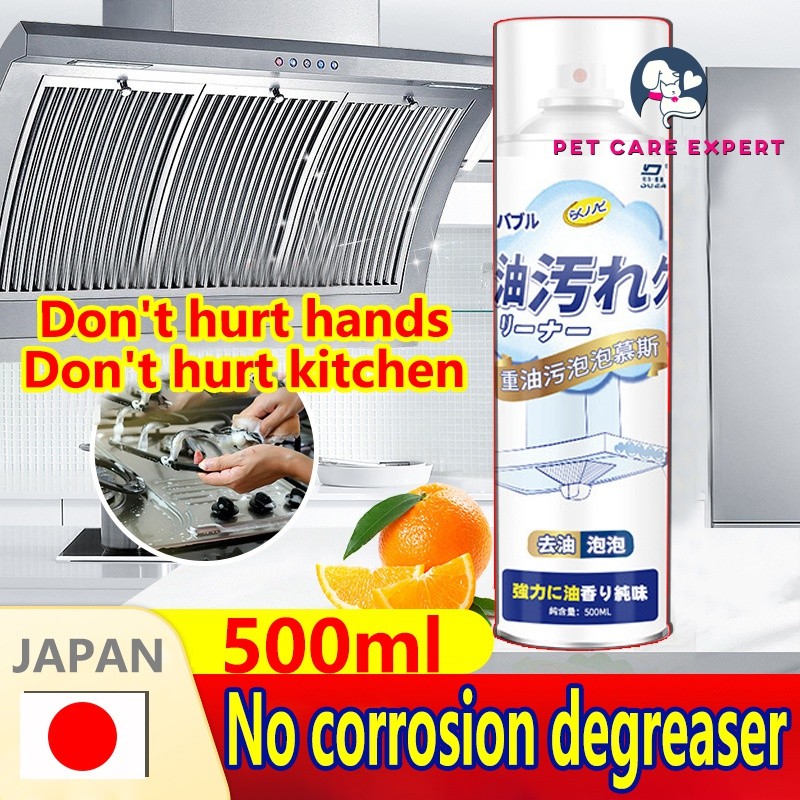 Powerful degreasingKitchen Cleaner Spray 500ML Fresh and pungent No ...