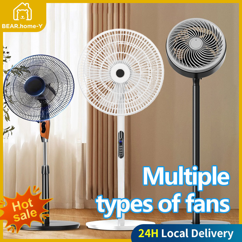 Vertical electric fan Household desktop fan 3-speed fan electric fan ...