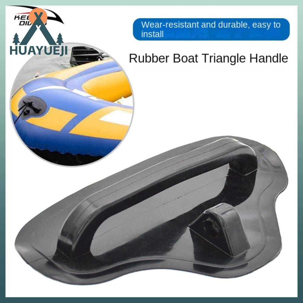 HUAYUEJI 2pcs Kayak Carry Handles, PVC Triangle Grab Handle Boat Handle ...