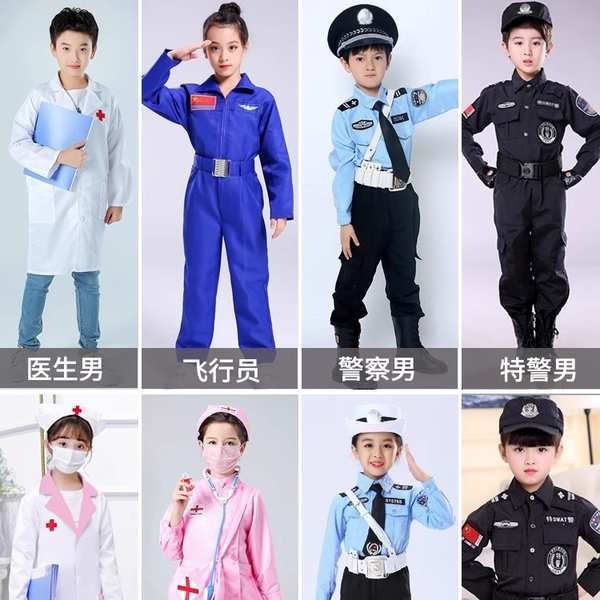 career guidance costume for kids doctor costume for kids Children ...