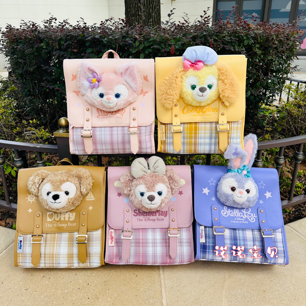 Shanghai Disney Preppy Style Duffy Shirley May Keqi Anbel Star Delu ...