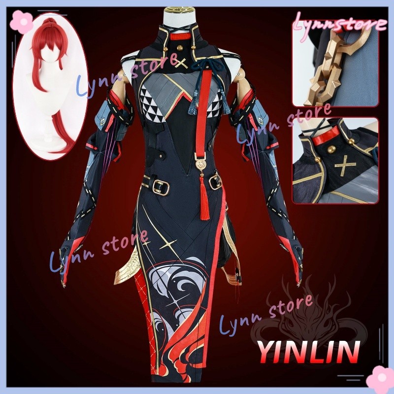 Lightning of Execution YINLIN Cosplay Costume Dress WUTHERING WAVES ...