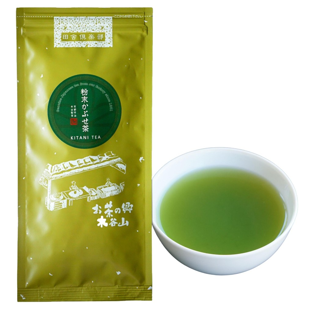 Kita Nishijou Tea House Powdered Kabuse Tea 100g Green Tea Sencha Kyoto ...