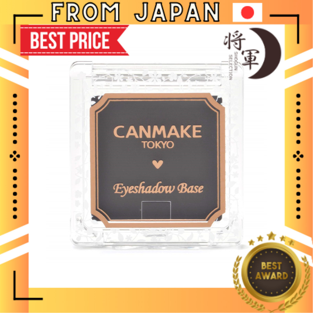 Canmake Eyeshadow Base BV Black Veil 2g【From Japan】 | Shopee Philippines
