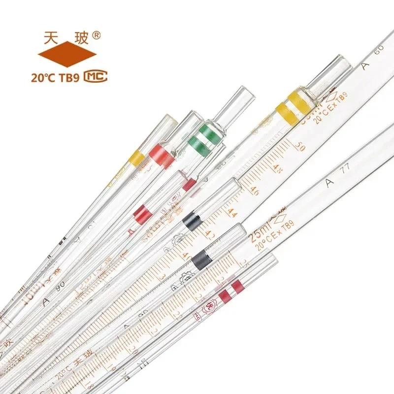 1Pcs/Lot 0.1ml To 50ml Glass Graduated Pipette With Color Mark, All ...