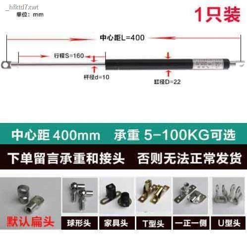 COD☆Hydraulic strut window telescopic strut bed with heavy-duty flip-up ...