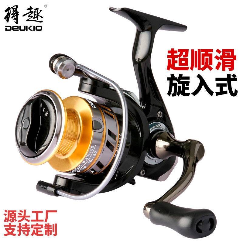 DEUKIO/Dequ Fishing Gear Spinning Wheel Full Metal Rotary Arm Fishing ...
