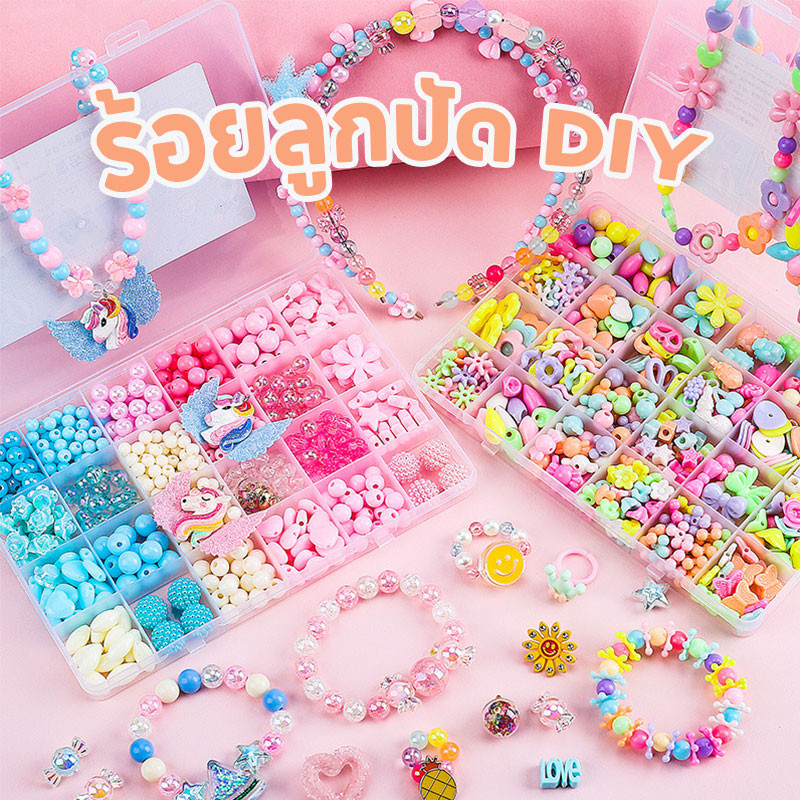 DIY Bead Stringing Set Beads 24 Compartments Crystal Cartoon ...