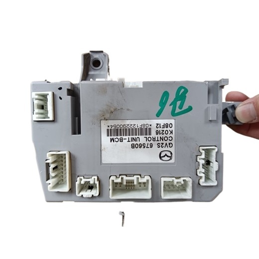 Mazda 6 trip computer board Pentium B70 body control module BCM central ...