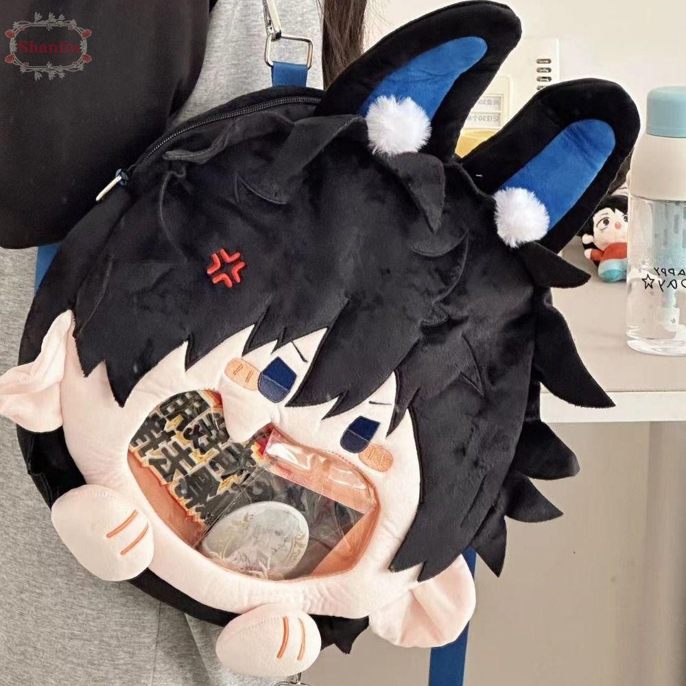 SHANLIN Jujutsu Kaisen Bag, Plush Japanese Anime Fushiguro Megumi ...
