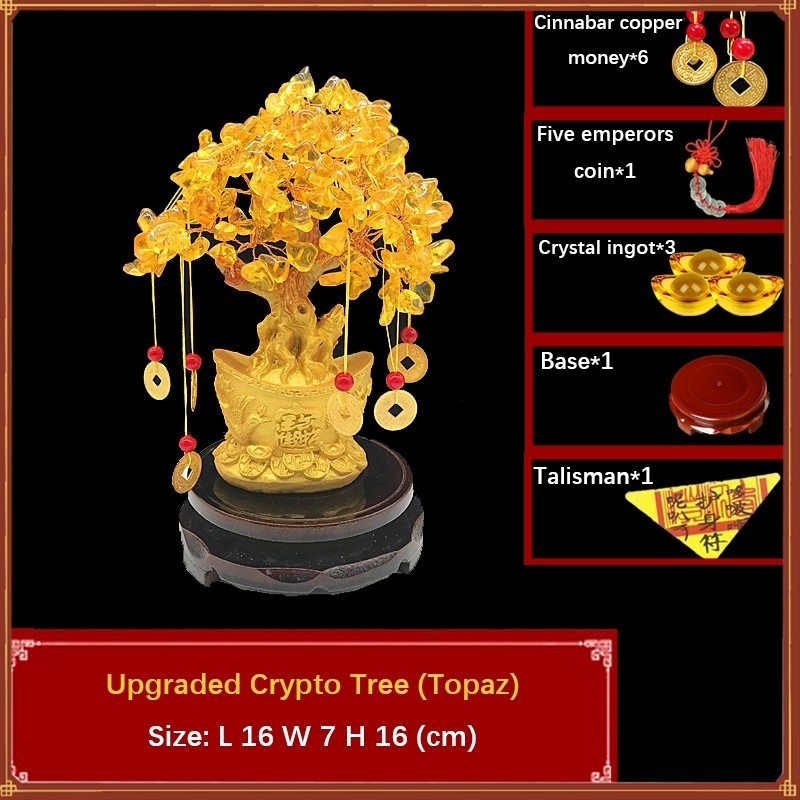 Feng Shui Lucky Citrine Money Tree Ornament Fortune Tree Home Decor ...