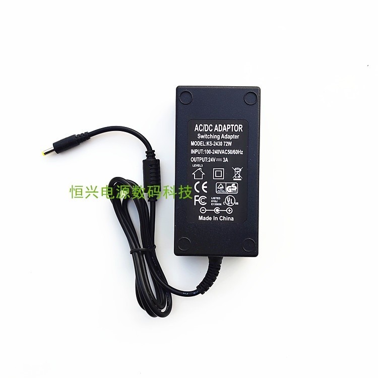Cosuitable for Hanyin k180 A3 barcode printer power adapter 24V power ...